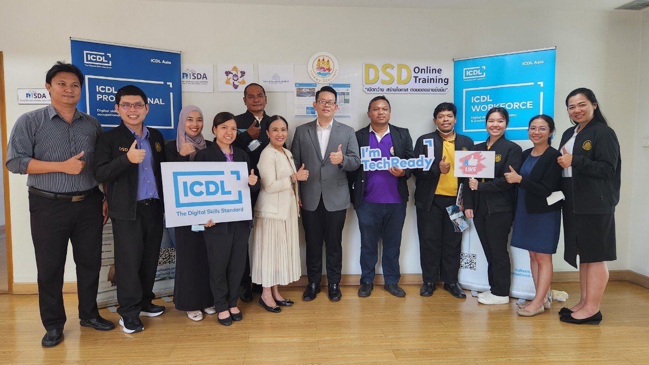 Ministry of Labour DiSDA Initiative to Enhance Digital Skills for Civil ...